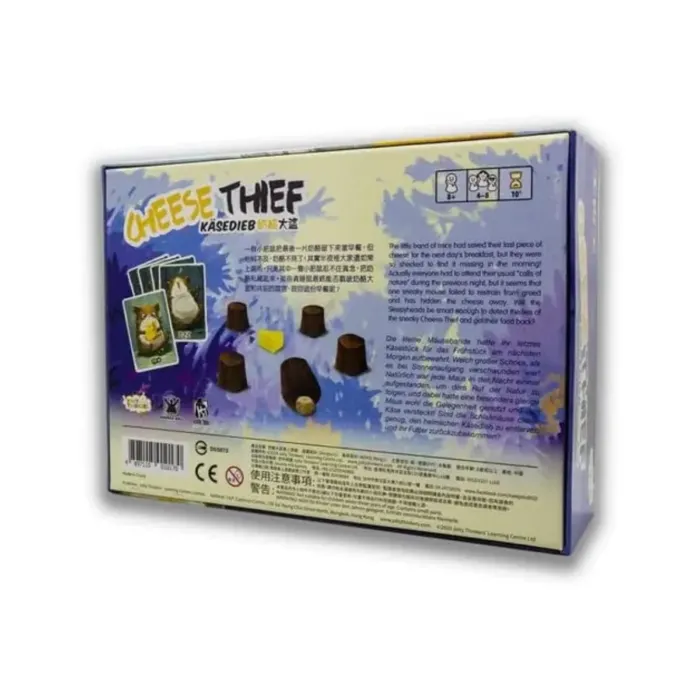 Cheese Thief Board Game | Smart Picks